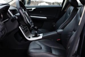 Pelēks Volvo XC60 2010 Rīga, ar dzinēja tilpumu 2.00 L un nobraukumu 203 tūkst. km par 9495 €, foto 18 vietnē AUTOMOTO.COM.LV