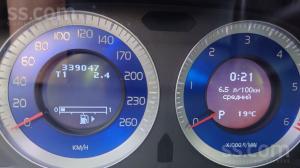 Pelēks Volvo XC60 2010 Preiļi, ar dzinēja tilpumu 2.40 L un nobraukumu 339 tūkst. km par 8500 €, foto 6 vietnē AUTOMOTO.COM.LV
