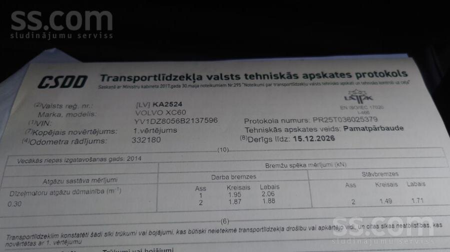 Pelēks Volvo XC60 2010 Preiļi, ar dzinēja tilpumu 2.40 L un nobraukumu 339 tūkst. km par 8500 €, foto 19 vietnē AUTOMOTO.COM.LV