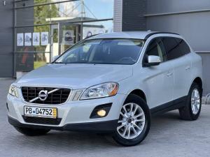 Grey Volvo XC60 2010 in Jekabpils, with an engine capacity of 2.40 L and mileage of 236 thousand km for 8400 €, photo  on AUTOMOTO.COM.LV