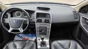 Pelēks Volvo XC60 2010 Šauļi, ar dzinēja tilpumu 2.40 L un nobraukumu 284 tūkst. km par 7750 €, foto 19 vietnē AUTOMOTO.COM.LV