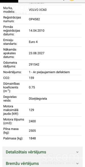 Серый Вольво ХС60 2010 в Рига, объемом двигателя 2.40 л и пробегом 290 тыс. км за 8995 €, фото 29 на AUTOMOTO.COM.LV