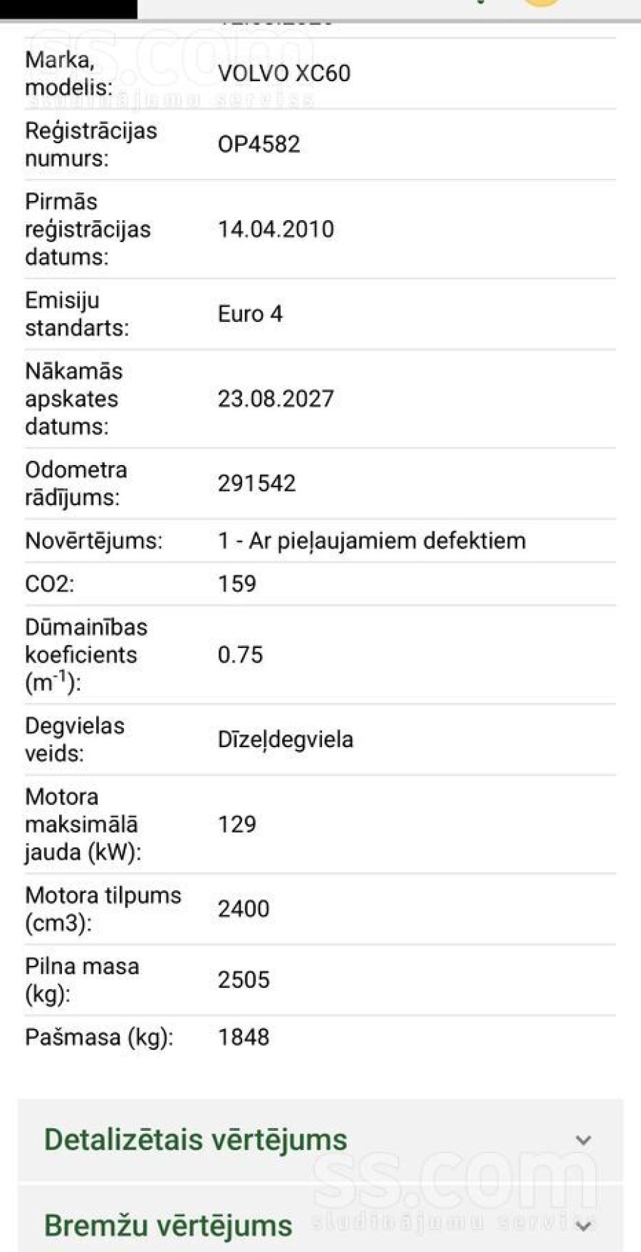 Серый Вольво ХС60 2010 в Рига, объемом двигателя 2.40 л и пробегом 290 тыс. км за 8995 €, фото 29 на AUTOMOTO.COM.LV