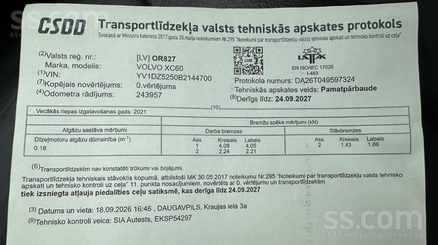 Серый Вольво ХС60 2010 в Даугавпилс, объемом двигателя 2.00 л и пробегом 244 тыс. км за 8250 €, фото 29 на AUTOMOTO.COM.LV