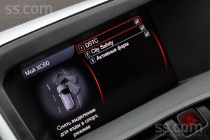 Grey Volvo XC60 2011 in Riga, with an engine capacity of 2.40 L and mileage of 0 thousand km for 6995 €, photo 21 on AUTOMOTO.COM.LV
