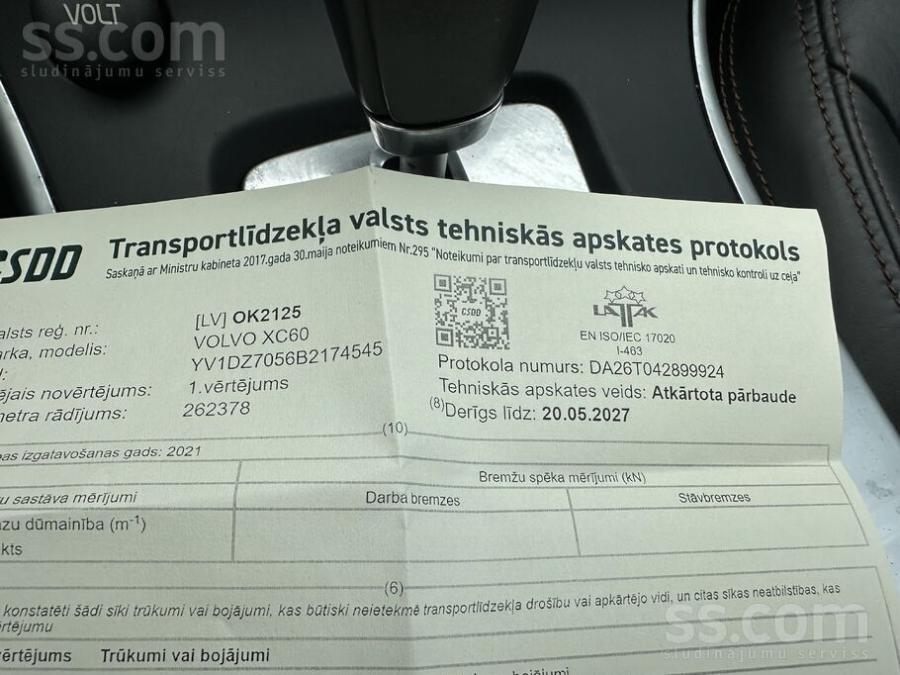 Pelēks Volvo XC60 2011 Daugavpils, ar dzinēja tilpumu 2.40 L un nobraukumu 260 tūkst. km par 7150 €, foto 30 vietnē AUTOMOTO.COM.LV