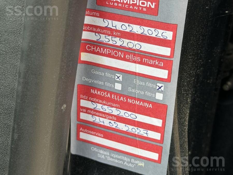 Grey Volvo XC60 2011 in Riga, with an engine capacity of 2.40 L and mileage of 255 thousand km for 10450 €, photo 22 on AUTOMOTO.COM.LV