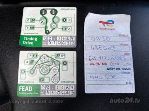 Серый Вольво ХС60 2011 в Пайде, объемом двигателя 2.40 л и пробегом 0 тыс. км за 7490 €, фото 29 на AUTOMOTO.COM.LV