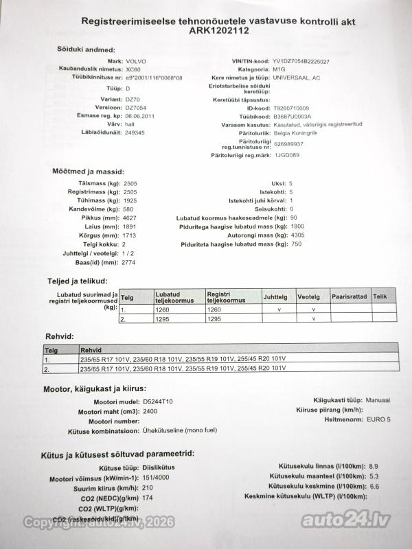 Серый Вольво ХС60 2011 в Тарту, объемом двигателя 2.40 л и пробегом 249 тыс. км за 11990 €, фото 4 на AUTOMOTO.COM.LV
