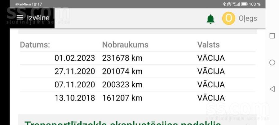 Серый Вольво ХС60 2011 в Рига, объемом двигателя 2.40 л и пробегом 256 тыс. км за 8650 €, фото 26 на AUTOMOTO.COM.LV