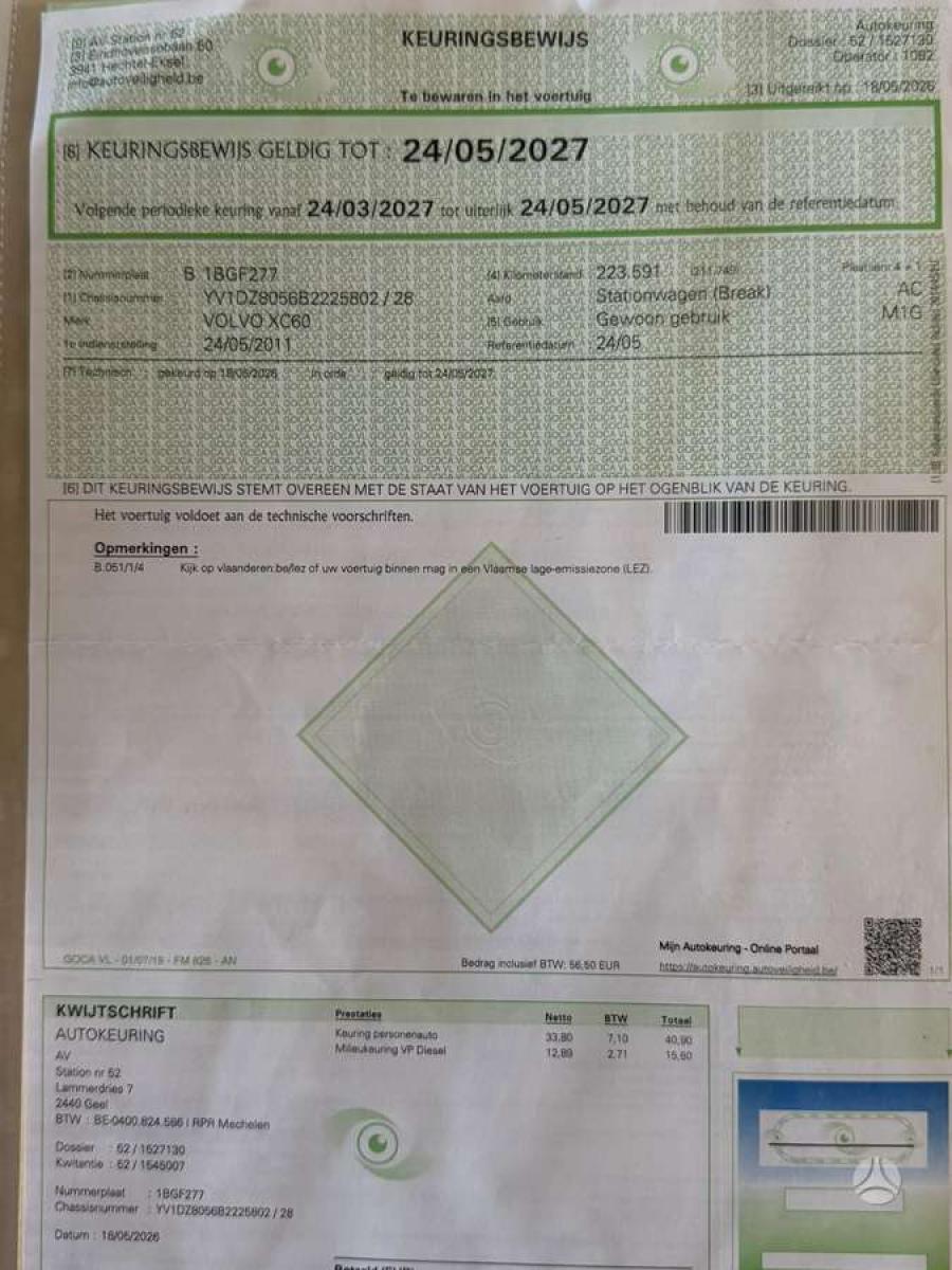 Серый Вольво ХС60 2011 в Каунас, объемом двигателя 2.40 л и пробегом 225 тыс. км за 9200 €, фото 30 на AUTOMOTO.COM.LV