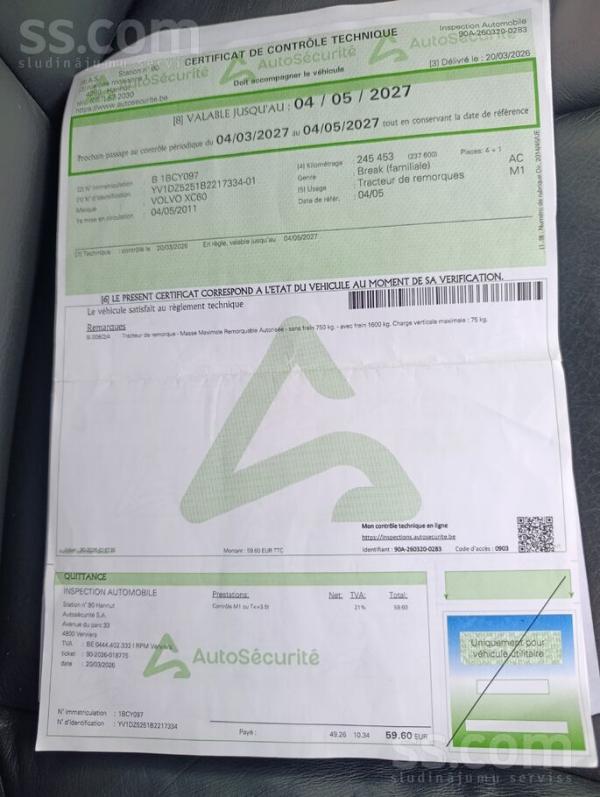 Серый Вольво ХС60 2011 в Даугавпилс, объемом двигателя 2.00 л и пробегом 248 тыс. км за 9000 €, фото 8 на AUTOMOTO.COM.LV