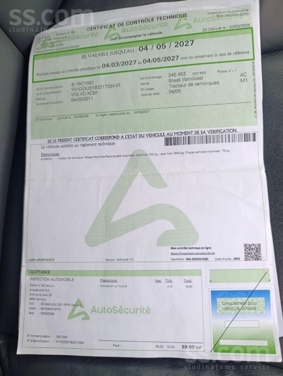 Pelēks Volvo XC60 2011 Daugavpils, ar dzinēja tilpumu 2.00 L un nobraukumu 248 tūkst. km par 9000 €, foto 9 vietnē AUTOMOTO.COM.LV