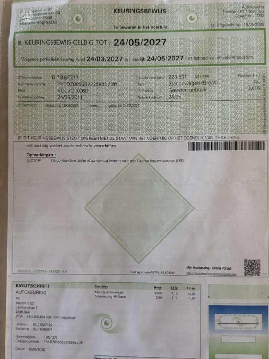 Серый Вольво ХС60 2011 в Каунас, объемом двигателя 2.40 л и пробегом 226 тыс. км за 9000 €, фото 30 на AUTOMOTO.COM.LV