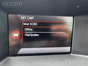 Grey Volvo XC60 2012 in Rezekne, with an engine capacity of 2.00 L and mileage of 257 thousand km for 8900 €, photo 18 on AUTOMOTO.COM.LV