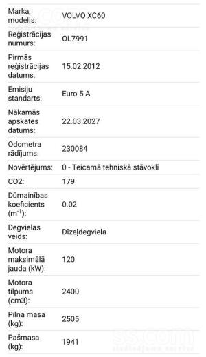 Серый Вольво ХС60 2012 в Рига, объемом двигателя 2.40 л и пробегом 230 тыс. км за 11500 €, фото 32 на AUTOMOTO.COM.LV