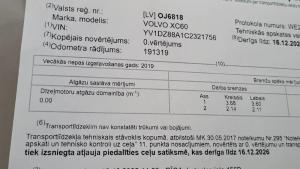 Pelēks Volvo XC60 2012 Rīga, ar dzinēja tilpumu 2.00 L un nobraukumu 191 tūkst. km par 8000 €, foto 22 vietnē AUTOMOTO.COM.LV