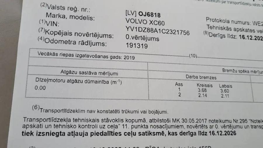 Pelēks Volvo XC60 2012 Rīga, ar dzinēja tilpumu 2.00 L un nobraukumu 191 tūkst. km par 8000 €, foto 22 vietnē AUTOMOTO.COM.LV