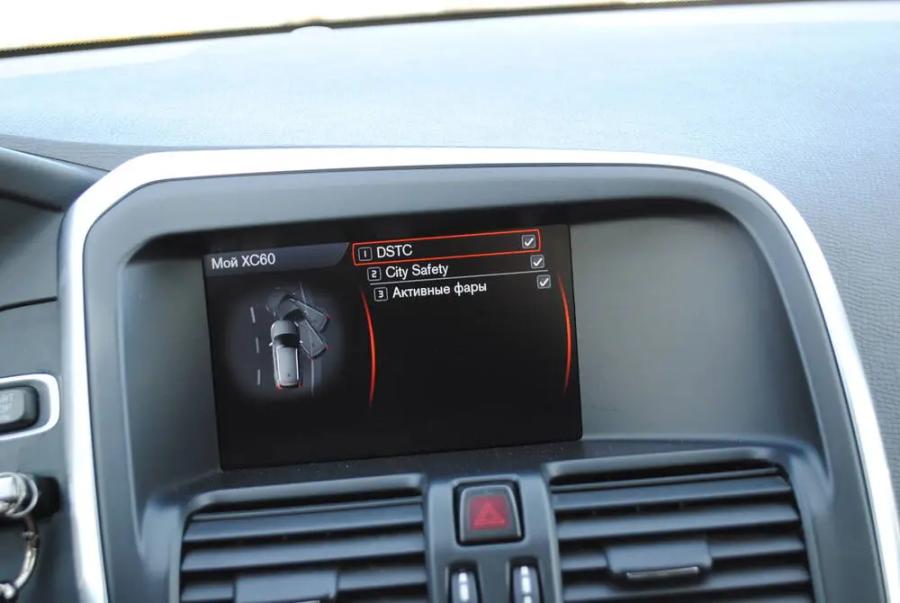 Grey Volvo XC60 2012 in Riga, with an engine capacity of 2.40 L and mileage of 286 thousand km for 7770 €, photo 24 on AUTOMOTO.COM.LV
