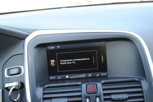 Grey Volvo XC60 2012 in Riga, with an engine capacity of 2.40 L and mileage of 286 thousand km for 7770 €, photo 25 on AUTOMOTO.COM.LV