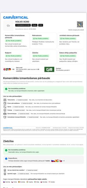 Pelēks Volvo XC60 2012 Jūrmala, ar dzinēja tilpumu 2.00 L un nobraukumu 302 tūkst. km par 10450 €, foto 39 vietnē AUTOMOTO.COM.LV