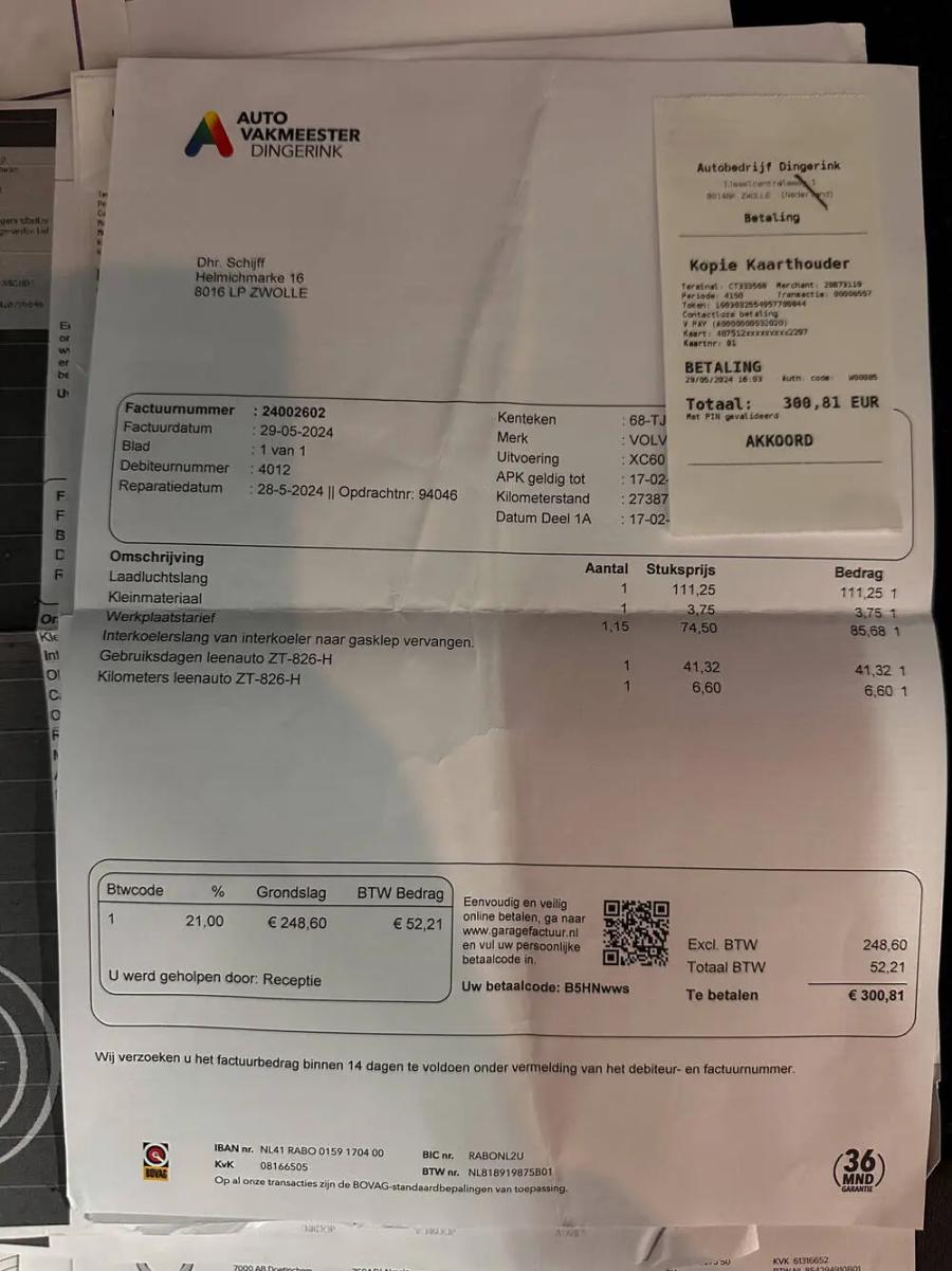 Pelēks Volvo XC60 2012 Jūrmala, ar dzinēja tilpumu 2.00 L un nobraukumu 302 tūkst. km par 10450 €, foto 42 vietnē AUTOMOTO.COM.LV