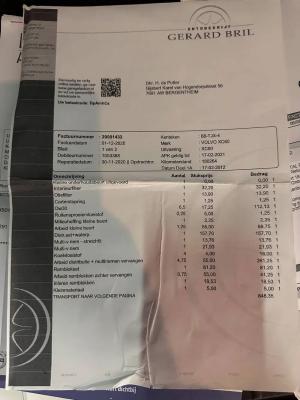 Pelēks Volvo XC60 2012 Jūrmala, ar dzinēja tilpumu 2.00 L un nobraukumu 302 tūkst. km par 10450 €, foto 45 vietnē AUTOMOTO.COM.LV