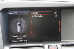 Grey Volvo XC60 2012 in Tukums, with an engine capacity of 2.40 L and mileage of 299 thousand km for 8200 €, photo 19 on AUTOMOTO.COM.LV