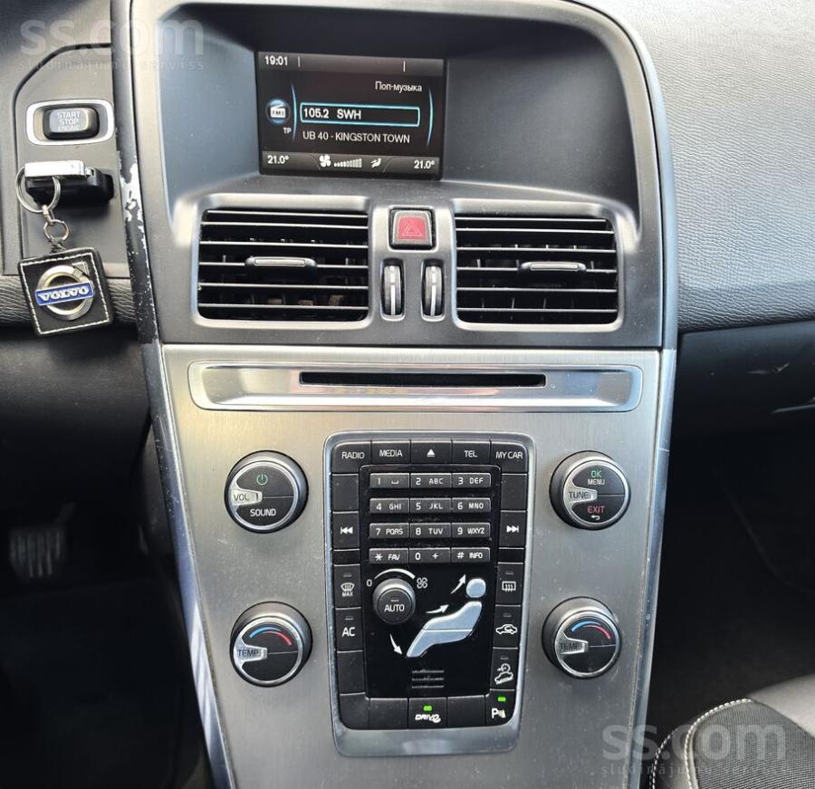 Pelēks Volvo XC60 2012 Tukums, ar dzinēja tilpumu 2.40 L un nobraukumu 263 tūkst. km par 8900 €, foto 12 vietnē AUTOMOTO.COM.LV
