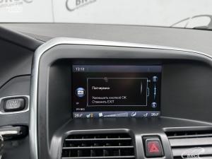Серый Вольво ХС60 2013 в Авиженяй, объемом двигателя 2.40 л и пробегом 222 тыс. км за 10600 €, фото 30 на AUTOMOTO.COM.LV
