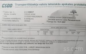 Grey Volvo XC60 2013 in Riga, with an engine capacity of 2.00 L and mileage of 0 thousand km for 11950 €, photo 36 on AUTOMOTO.COM.LV