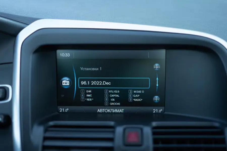 Grey Volvo XC60 2013 in Liepaja, with an engine capacity of 2.00 L and mileage of 286 thousand km for 10550 €, photo 19 on AUTOMOTO.COM.LV