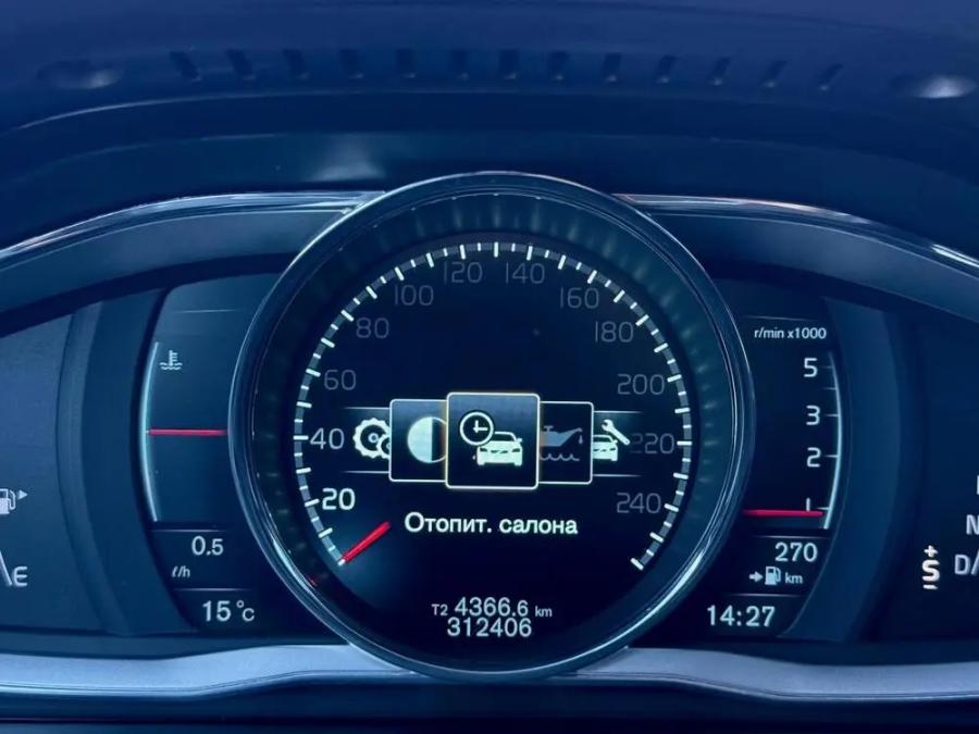 Grey Volvo XC60 2013 in Rezekne, with an engine capacity of 2.40 L and mileage of 312 thousand km for 12490 €, photo 18 on AUTOMOTO.COM.LV