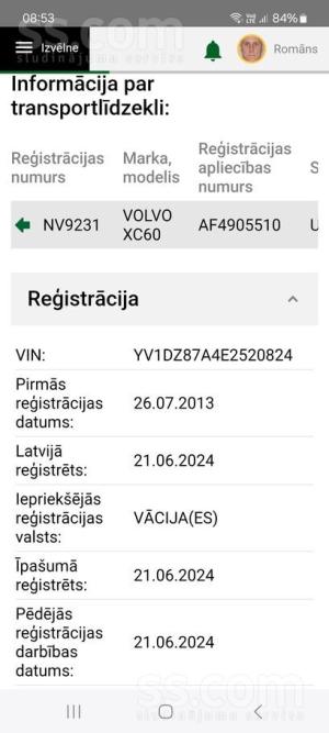 Pelēks Volvo XC60 2013 Preiļi, ar dzinēja tilpumu 2.40 L un nobraukumu 156 tūkst. km par 13200 €, foto 16 vietnē AUTOMOTO.COM.LV
