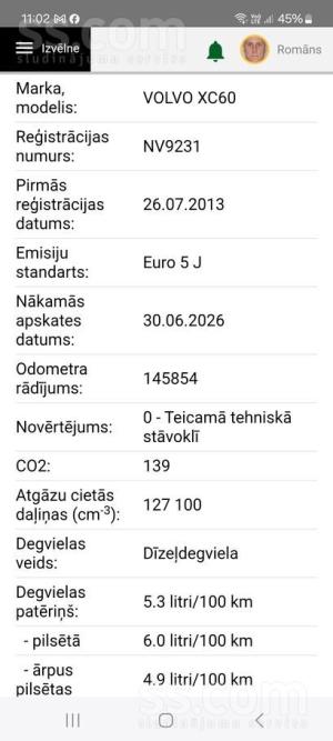 Серый Вольво ХС60 2013 в Прейли, объемом двигателя 2.40 л и пробегом 156 тыс. км за 13200 €, фото 17 на AUTOMOTO.COM.LV