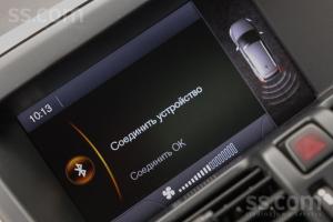 Серый Вольво ХС60 2013 в Рига, объемом двигателя 2.00 л и пробегом 384 тыс. км за 6995 €, фото 18 на AUTOMOTO.COM.LV