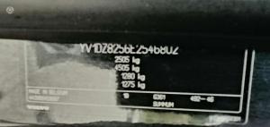 Grey Volvo XC60 2013 in Vilnius, with an engine capacity of 2.40 L and mileage of 149 thousand km for 14300 €, photo 27 on AUTOMOTO.COM.LV