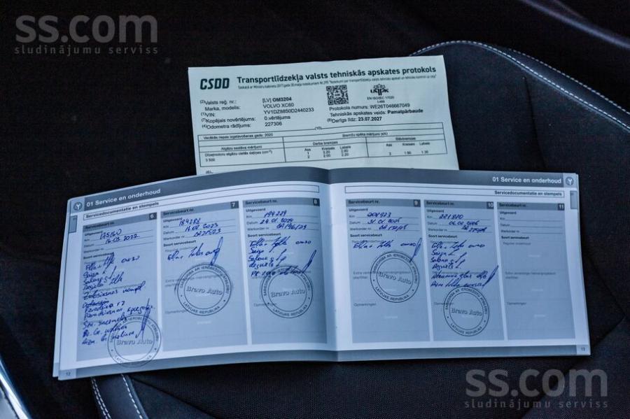 Pelēks Volvo XC60 2013 Rīga, ar dzinēja tilpumu 2.00 L un nobraukumu 228 tūkst. km par 10590 €, foto 31 vietnē AUTOMOTO.COM.LV