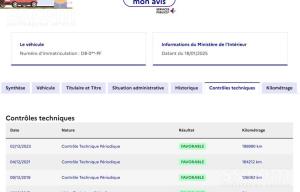 Серый Вольво ХС60 2014 в Даугавпилс, объемом двигателя 2.40 л и пробегом 215 тыс. км за 14190 €, фото 35 на AUTOMOTO.COM.LV