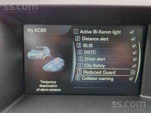 Pelēks Volvo XC60 2014 Rīga, ar dzinēja tilpumu 2.40 L un nobraukumu 263 tūkst. km par 12000 €, foto 26 vietnē AUTOMOTO.COM.LV