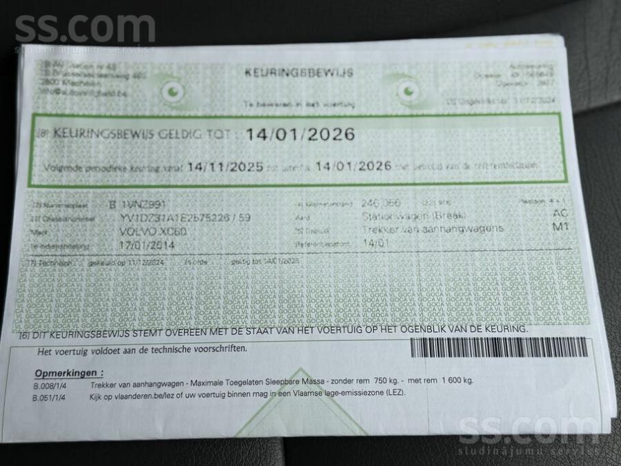 Pelēks Volvo XC60 2014 Rīga, ar dzinēja tilpumu 2.00 L un nobraukumu 268 tūkst. km par 12350 €, foto 17 vietnē AUTOMOTO.COM.LV