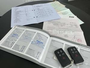 Grey Volvo XC60 2014 in Vilnius, with an engine capacity of 1.98 L and mileage of 247 thousand km for 12500 €, photo 44 on AUTOMOTO.COM.LV