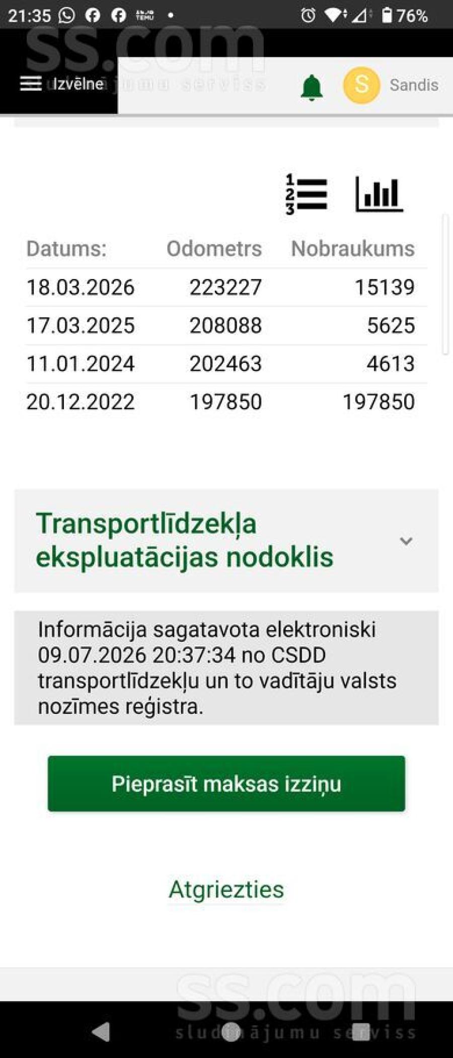 Pelēks Volvo XC60 2014 Saldus, ar dzinēja tilpumu 2.40 L un nobraukumu 225 tūkst. km par 14000 €, foto 20 vietnē AUTOMOTO.COM.LV
