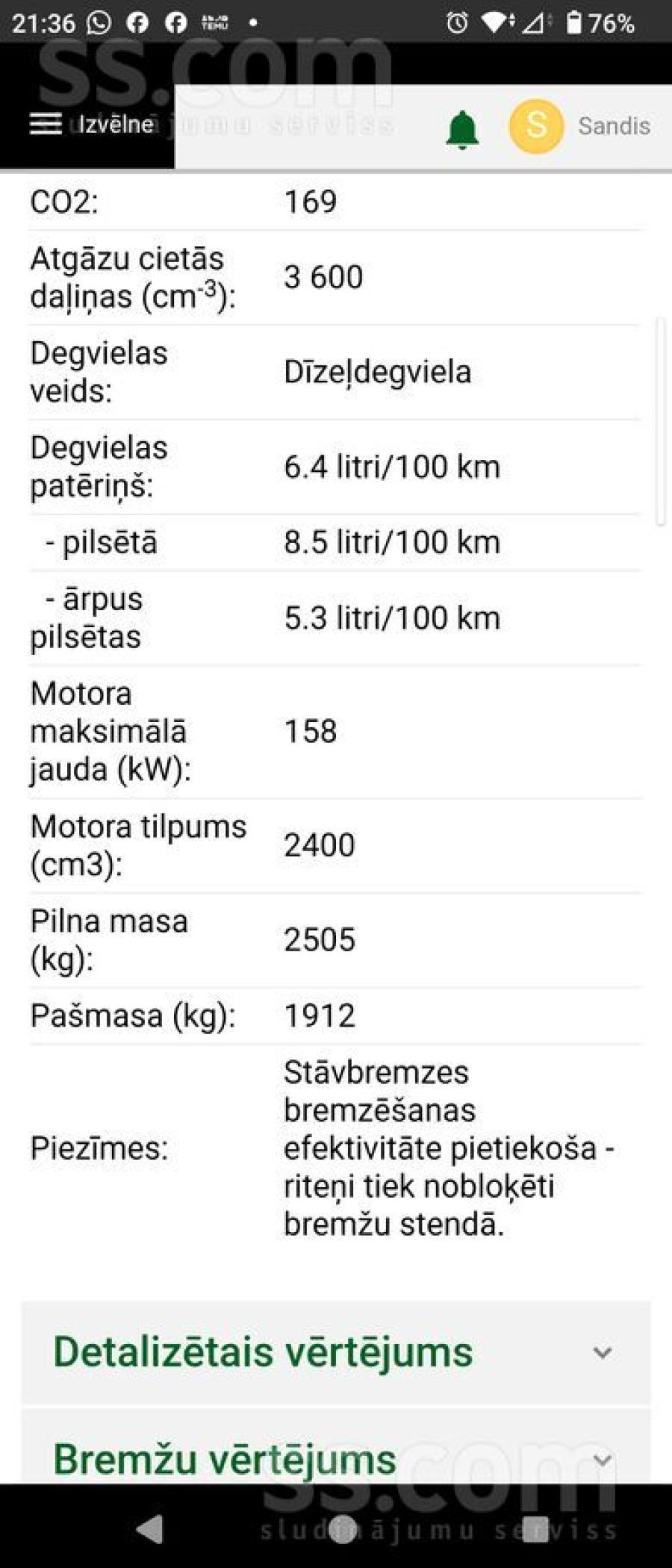 Pelēks Volvo XC60 2014 Saldus, ar dzinēja tilpumu 2.40 L un nobraukumu 225 tūkst. km par 14000 €, foto 21 vietnē AUTOMOTO.COM.LV