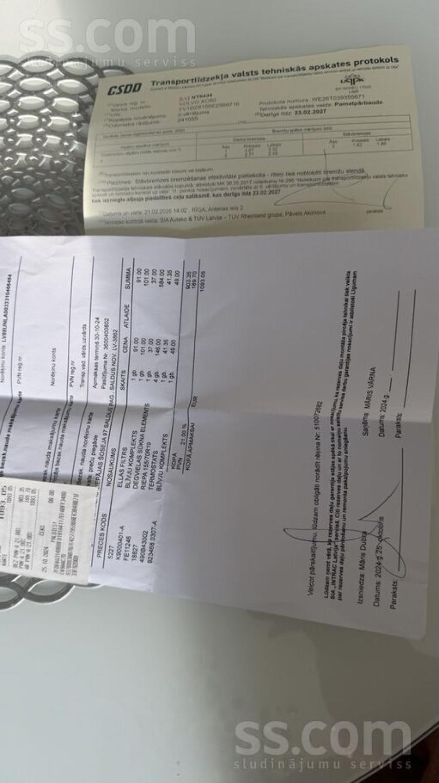 Pelēks Volvo XC60 2014 Rīga, ar dzinēja tilpumu 2.40 L un nobraukumu 244 tūkst. km par 11500 €, foto 18 vietnē AUTOMOTO.COM.LV