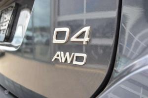 Pelēks Volvo XC60 2014 Viļņa, ar dzinēja tilpumu 2.40 L un nobraukumu 144 tūkst. km par 12900 €, foto 30 vietnē AUTOMOTO.COM.LV
