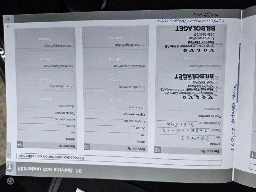 Серый Вольво ХС60 2014 в Шяуляй, объемом двигателя 2.40 л и пробегом 262 тыс. км за 13950 €, фото 32 на AUTOMOTO.COM.LV