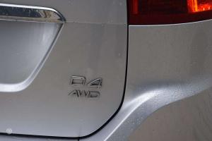 Pelēks Volvo XC60 2014 Viļņa, ar dzinēja tilpumu 2.40 L un nobraukumu 350 tūkst. km par 11250 €, foto 15 vietnē AUTOMOTO.COM.LV