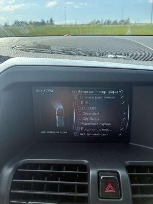 Grey Volvo XC60 2014 in Vilnius, with an engine capacity of 1.97 L and mileage of 323 thousand km for 10500 €, photo 9 on AUTOMOTO.COM.LV