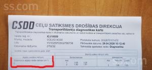 Серый Вольво ХС60 2015 в Огре, объемом двигателя 2.40 л и пробегом 0 тыс. км за 14900 €, фото 20 на AUTOMOTO.COM.LV